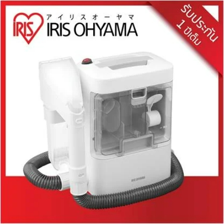 เครื่องขจัดคราบอเนกประสงค์ IRIS OHYAMA RNS-300 เครื่องขจัดคราบอเนกประสงค์ สำหรับทำความสะอาดพรม ...
