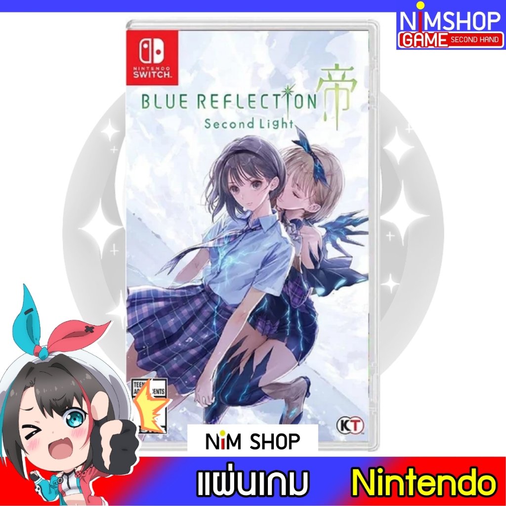 (มือ1) Nintendo Switch : Blue Reflection Second Light แผ่นเกม มือสอง ...