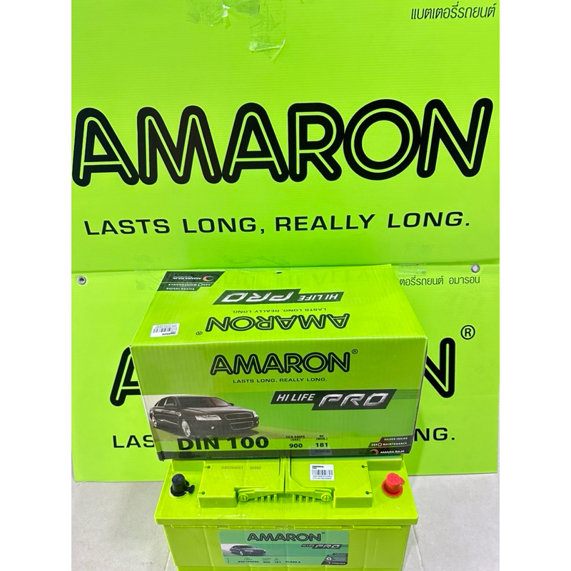 สีใหม่แบตเตอรี่อมารอน Amaron Din100-100 แอมป์ขั้วจมขนาดยาว35เซนติเมตร ...