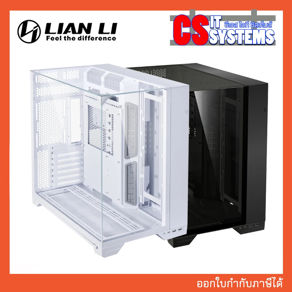 โปรโมชั่น 11.11 พร้อมส่ง CASE (เคส) LIAN-LI O11 VISION เลือกสี | Shopee ...