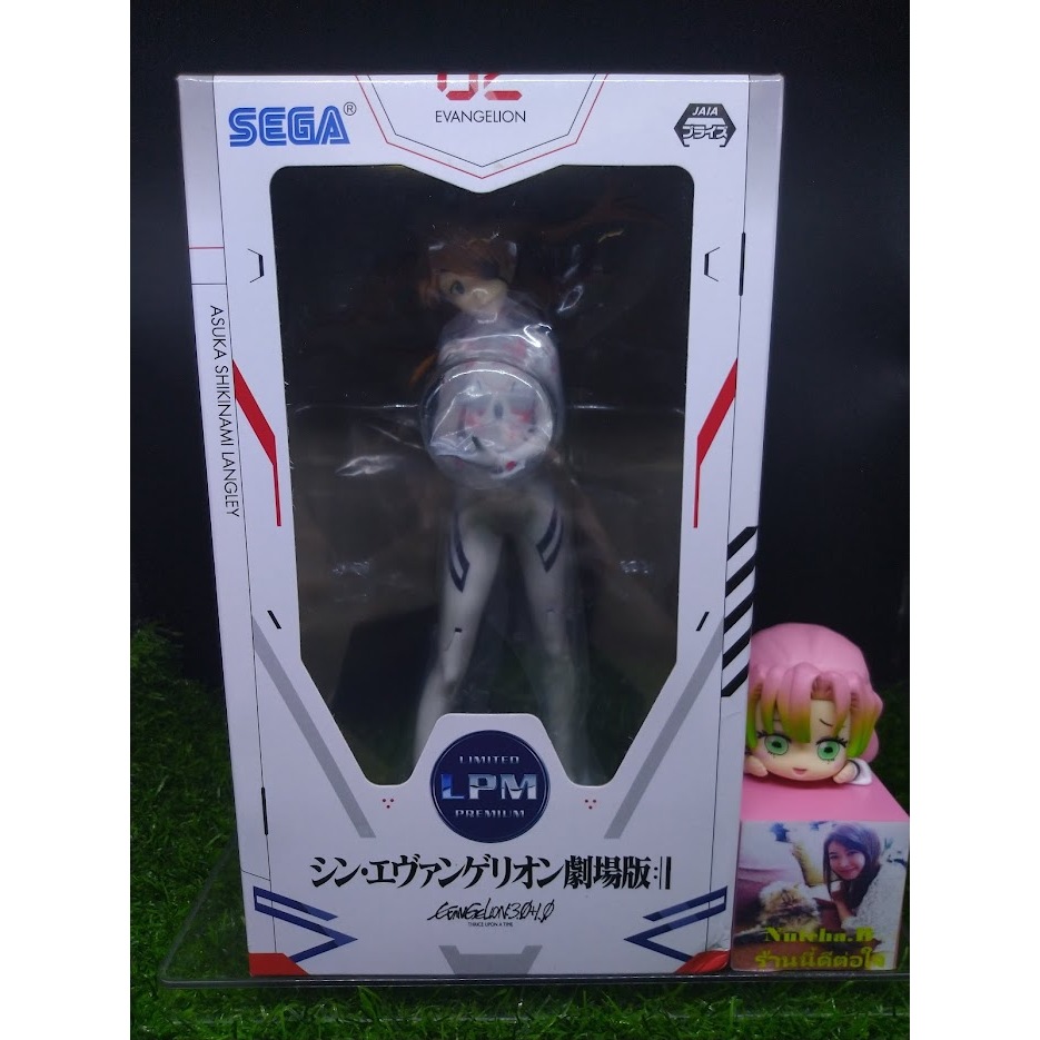 (ของแท้) อีวานเกเลี่ยน อาซึกะ Evangelion 3.0 Sega LPM Figure - Asuka Shikinami Langley Last ...
