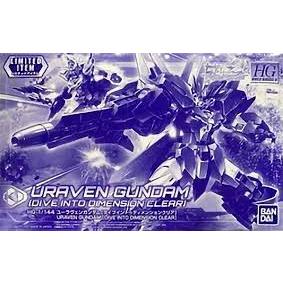 Uraven gundam dive into dimension clear | Shopee Thailand