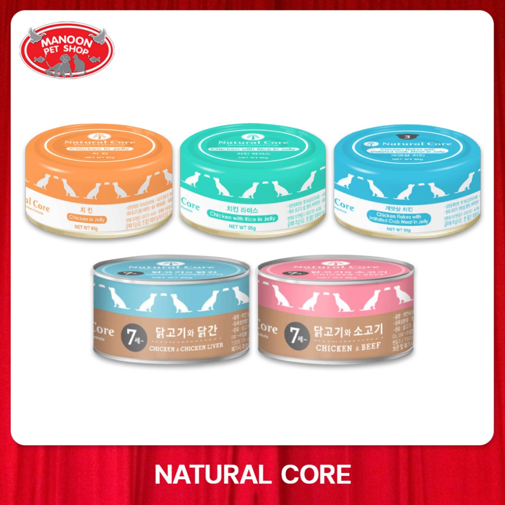 [12 PCS][MANOON] NATURAL CORE Dog Food Can เนเชอรัล คอร์ อาหารเปียก ...
