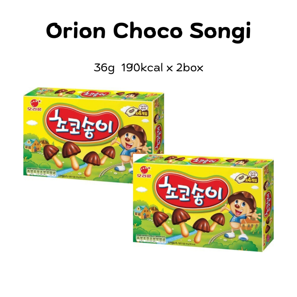 Orion Chocolate Snack Miz Black ซีเรียลช็อคโกแลต บิสกิตเคลือบช็อคโกแลต ...