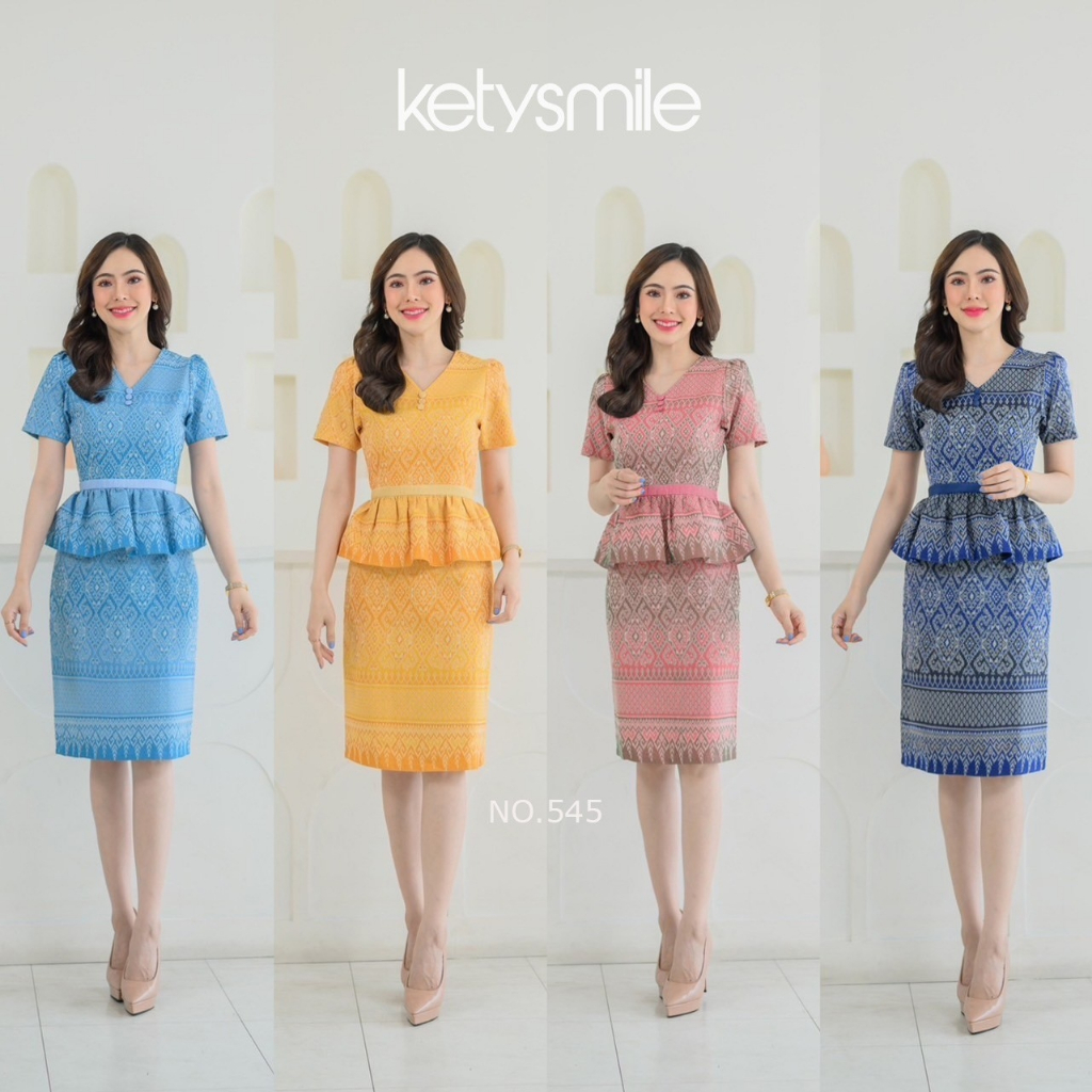 Kety Smile ชุดเดรสผ้าทอลาย แต่งระบายเอว อัดกาวทั้งชุด ซิปซ่อนด้านหลัง (S-2XL) N545 | Shopee Thailand