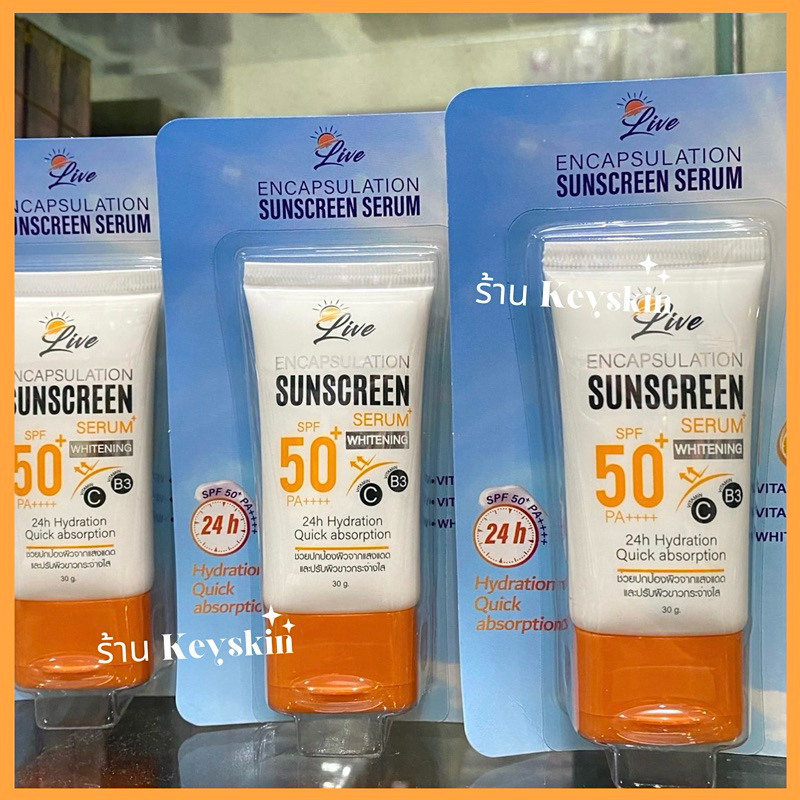 ☀️ Live Sunscreen กันแดดหน้าเนียน ใช้ดีบอกต่อ ของแท้!! ซึมไว ปกป้องผิวขั้นสุด SPF50PA++ | Shopee ...