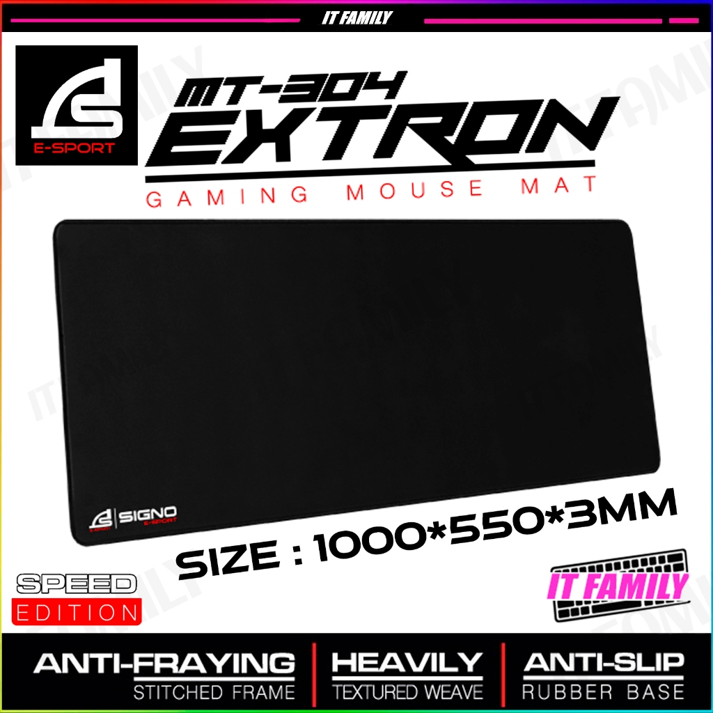 แผ่นรองเมาส์ SIGNO E-Sport MT-304 EXTRON GAMING MOUSE MAT ขนาด ...