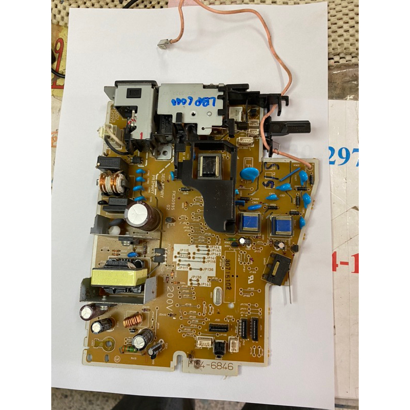 Power Supply Printer Canon LBP6000 มือ 2 | Shopee Thailand