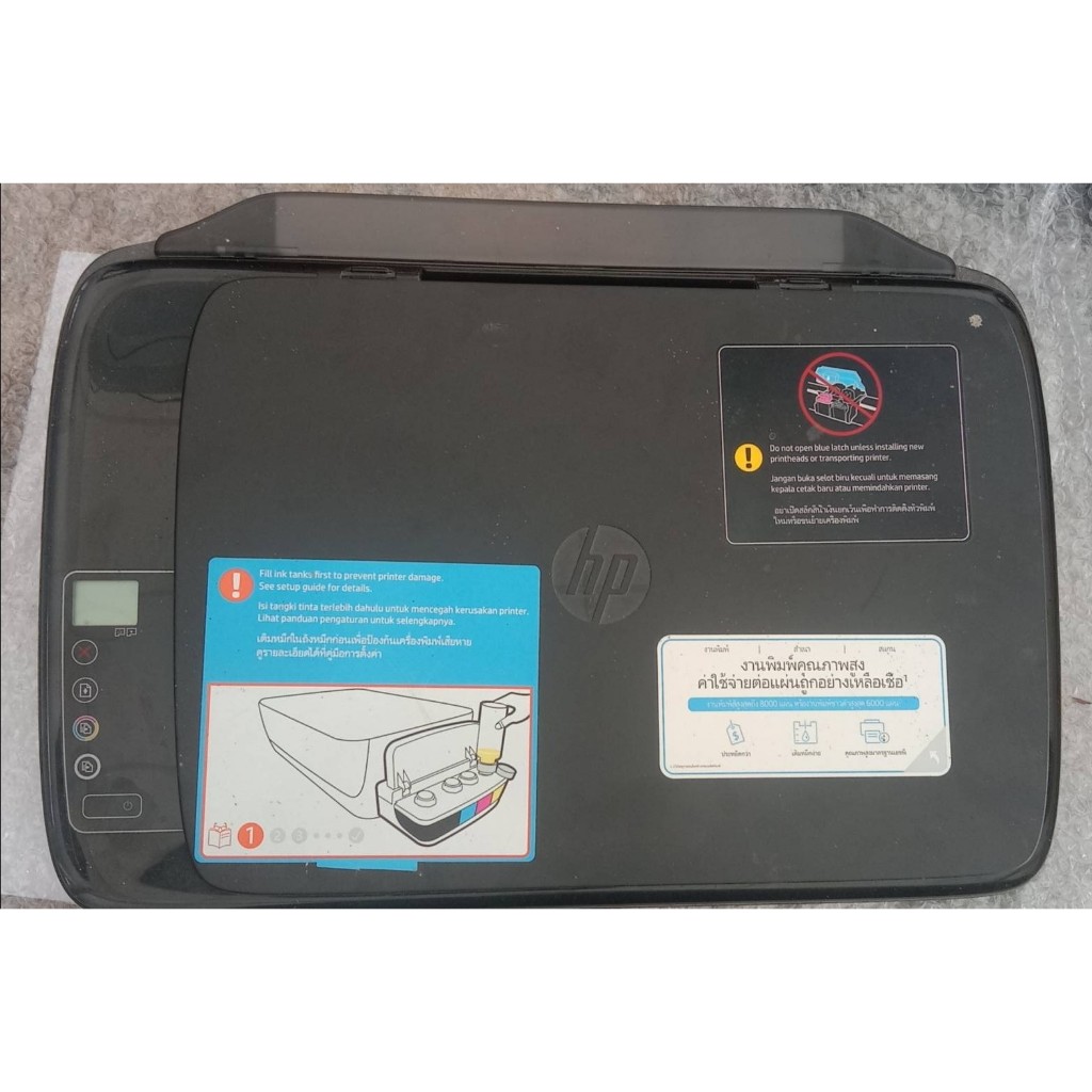 ชุดสแกน HP Ink Tank 315 (มือสอง) HP DeskJet GT-5810/5811/5820/5821/3835 ...
