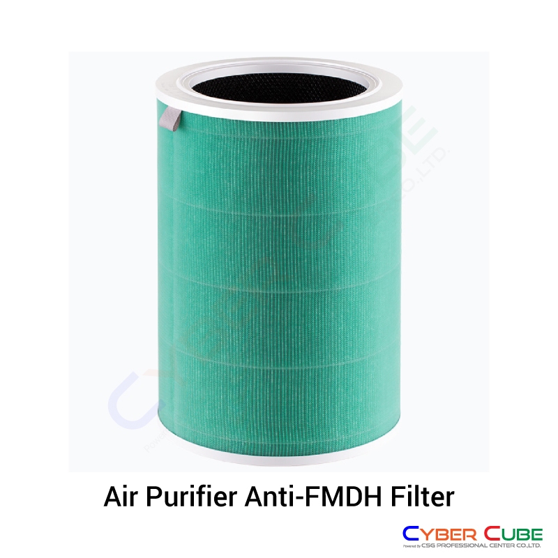 Xiaomi Air Purifier Anti-FMDH Filter (26735) [XMI-SCG4026GL] - ( ไส้ ...