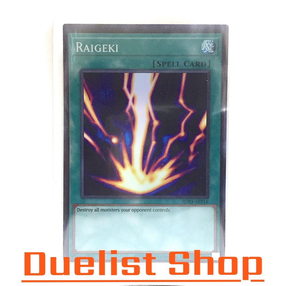 Raigeki (SR) Spell [Normal] ชุด SDID-AEP16 การ์ดยูกิโอ (Yu-Gi-Oh!) OCG ...