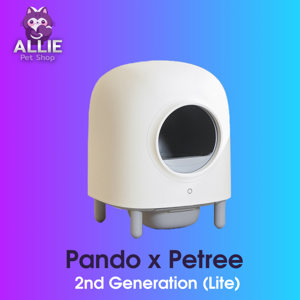 Pando x Petree 2nd Generation Cat Litter Box (Lite) แพนโด้ เอ็ก เพ็ททรี ...
