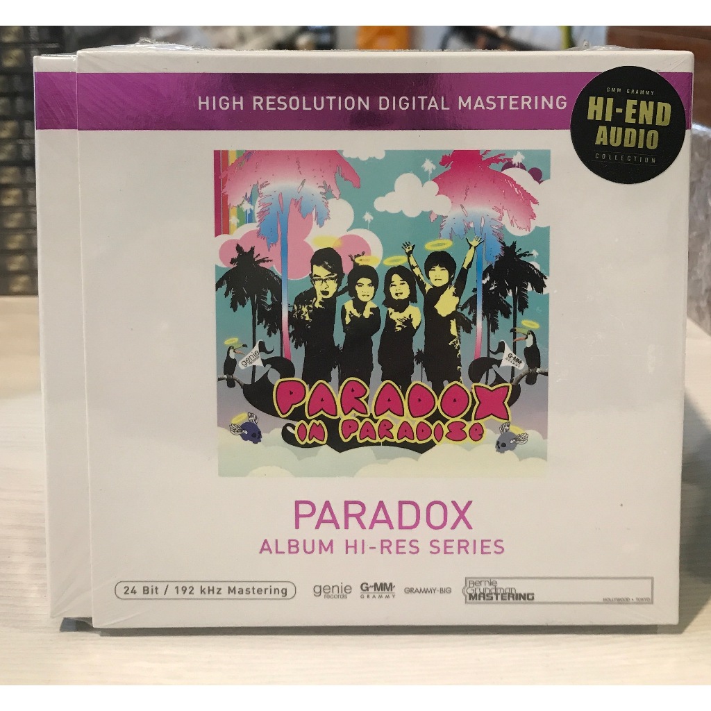 PARADOX ALBUM HI-RES SERIES | Shopee Thailand