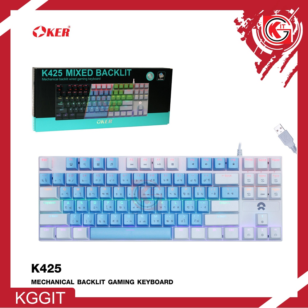คีย์บอร์ดเกมมิ่ง OKER K425 TKL Blue Switch Mechanical | Shopee Thailand