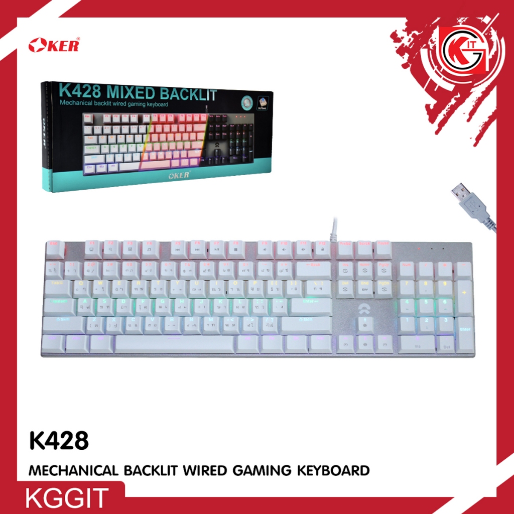 คีย์บอร์ดเกมมิ่ง OKER K428 Mixed Backlit แมคานิคอล บลูสวิตช์ กดลั้นๆ | Shopee Thailand