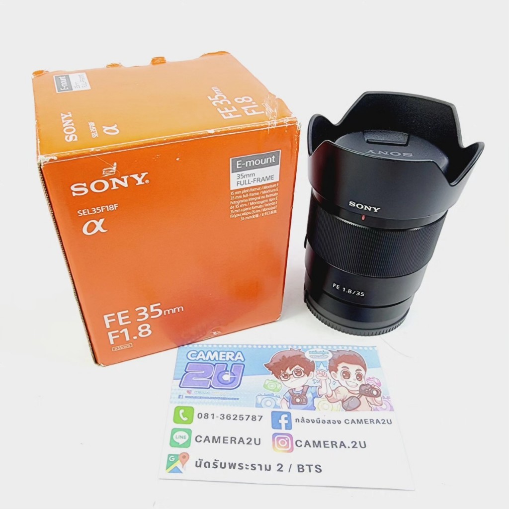 Sony Lens FE 35mm f/1.8 SEL35F18F | Shopee Thailand