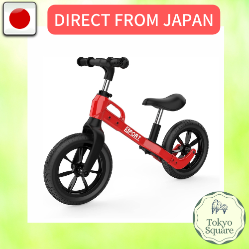 [Vehicle for Kids] Nasitip Kids Bike Pedalless Bike Kick Bike 12 Inch ...
