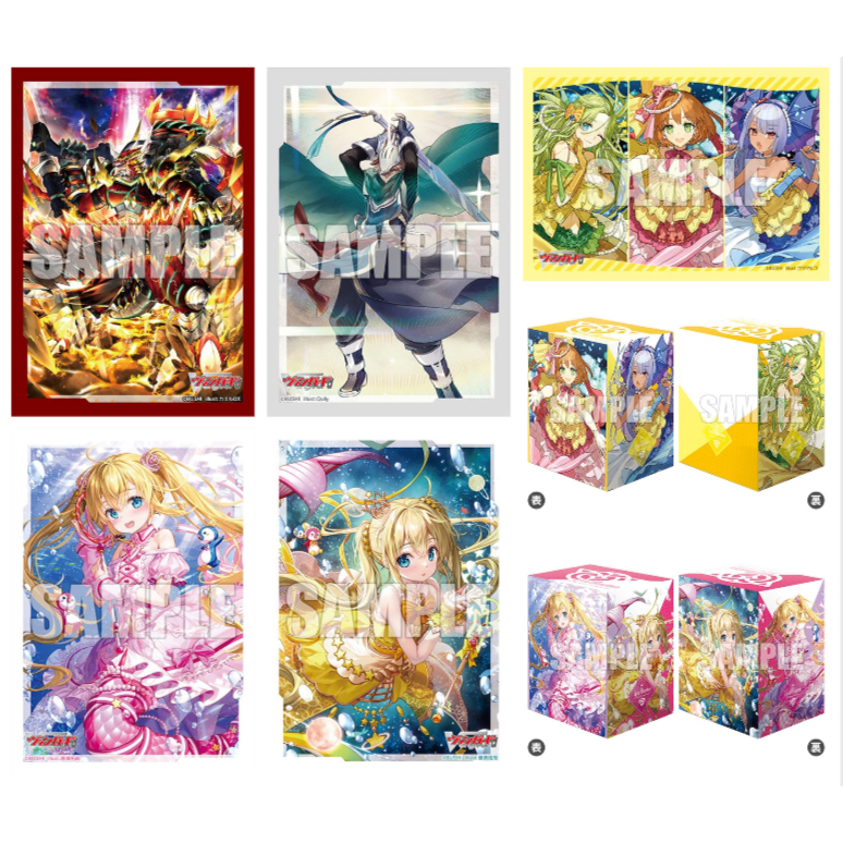 Bushiroad Sleeve & Deck Holder V3 Cardfight!! Vanguard : Zedlance, Luan, Pacifica, PR ISM-P ...