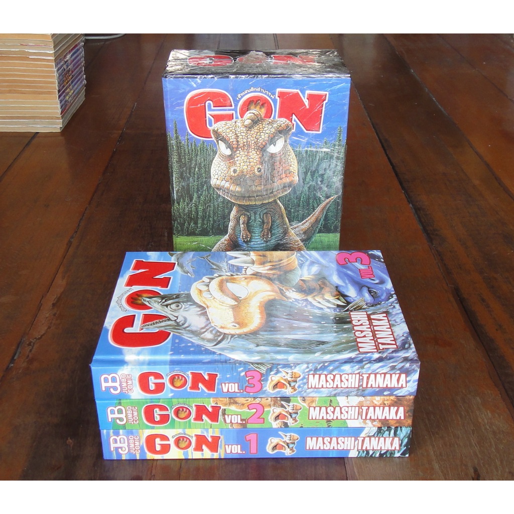 หนังสือการ์ตูน Boxset GON BB ก๊อง เจ้าแสบดึกดำบรรพ์ เล่ม 1-3 จบ ปกแข็ง ผลงานของ Masashi Tanaka ...