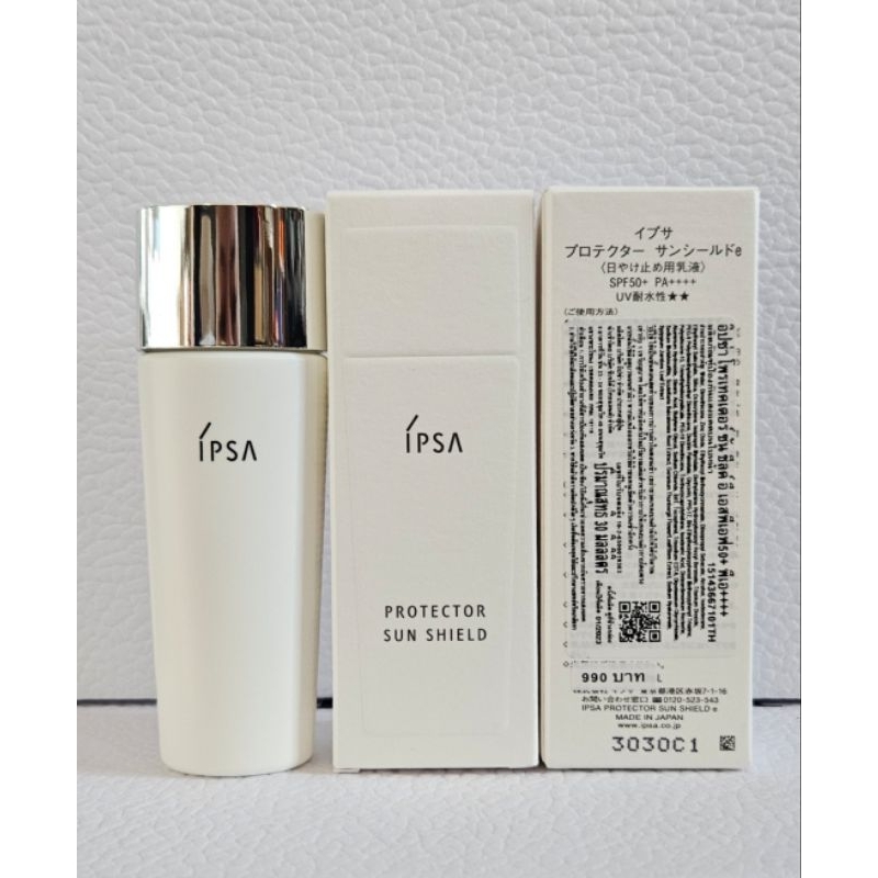 IPSA Protector Sun Shield SPF50+pa++++ 30ml ฉลากไทย | Shopee Thailand