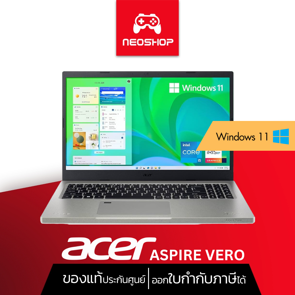 Acer Gaming Notebook Nitro V 15 ANV15-51-578S (Obsidian black) by Neoshop | Shopee Thailand