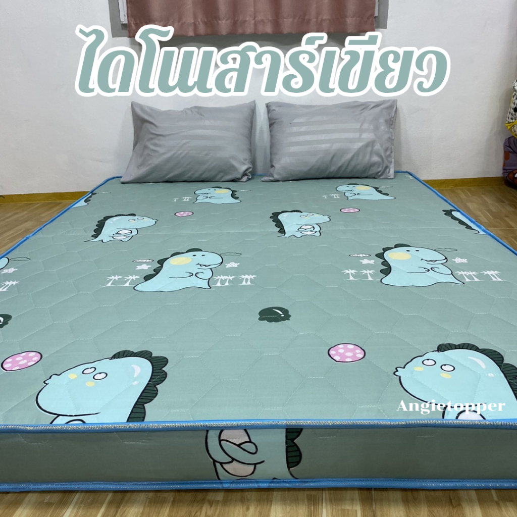 แถมฟรีหมอน1ใบ ฟูกที่นอน รุ่นหนา 5 นิ้ว นุ่มแน่น ไม่ยุบง่าย พับเก็บได้ ปูนอนพื้นหลังไม่ติดพื้น