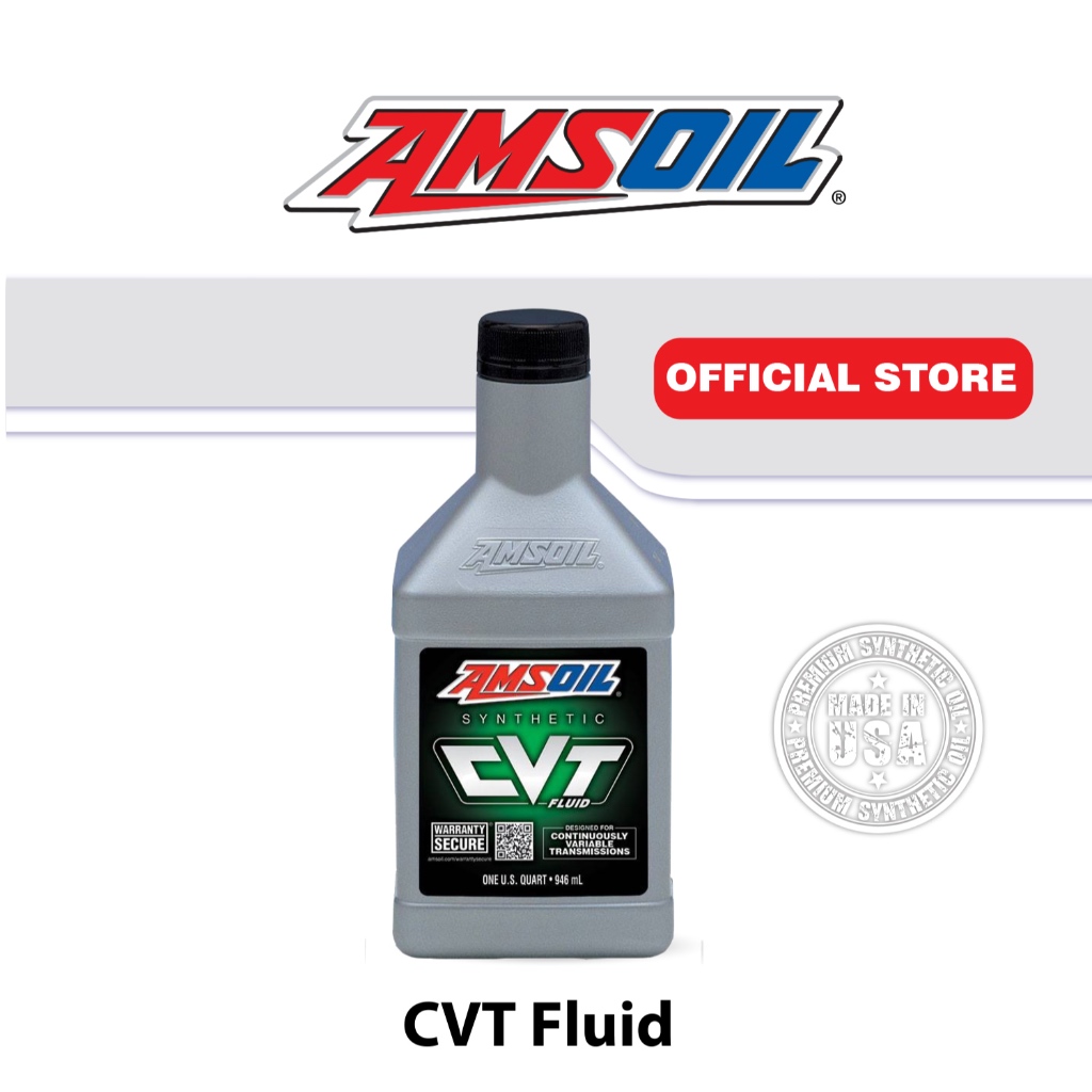 (A-038CVTQT-AMF) AMSOIL Synthetic CVT Fluid สังเคราะห์ 100% เกียร์ ...