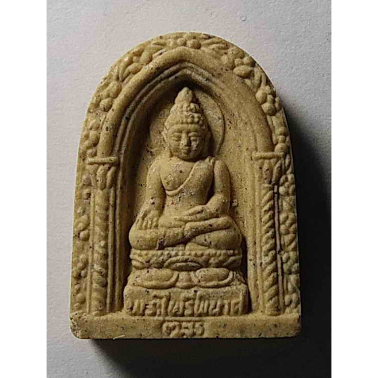 Antig 425 /116 พระไพรีพินาศเนื้อผง วัดบวรนิเวศวิหาร กรุงเทพ สร้างปี 2549 | Shopee Thailand