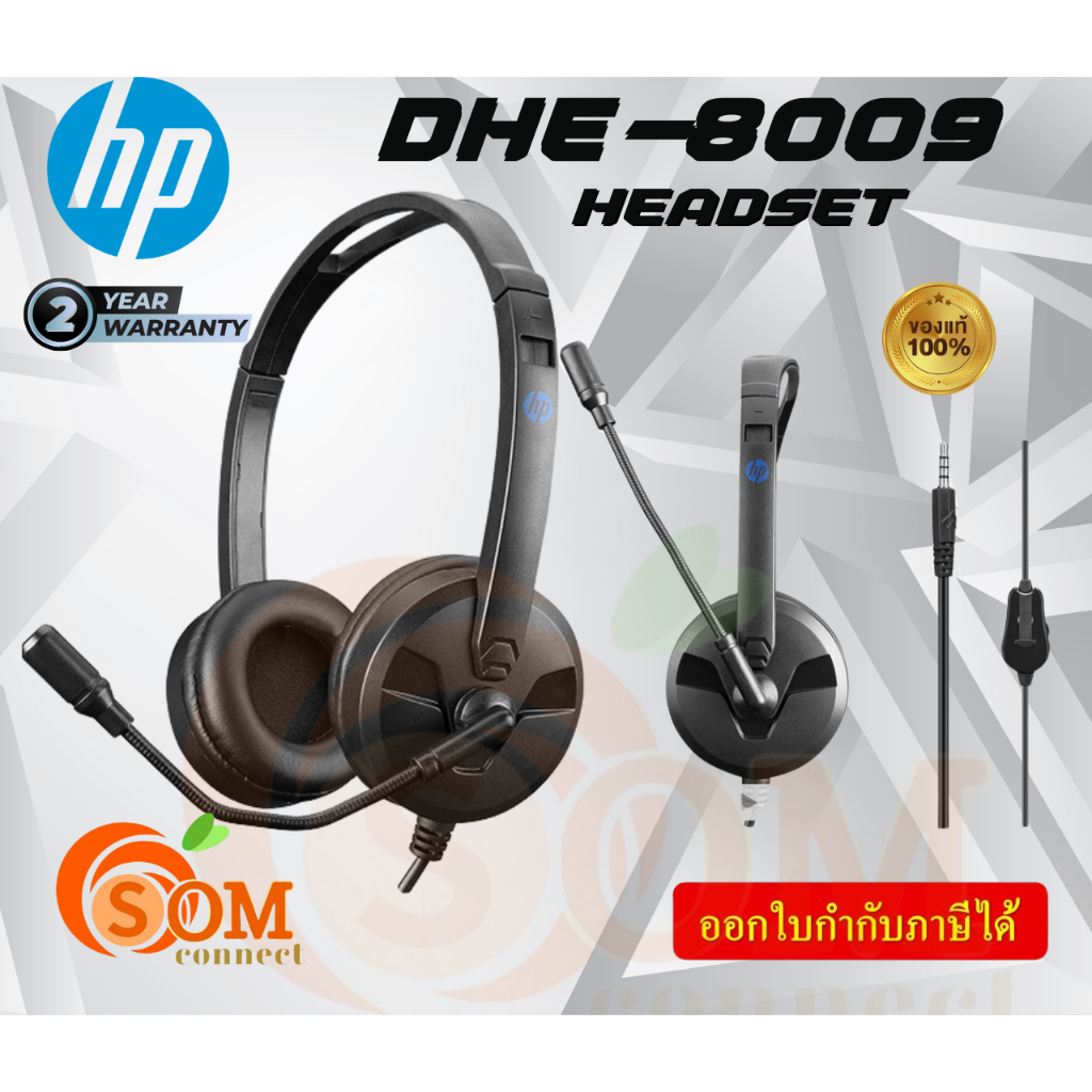 DHE-8009 Gaming Headset (หูฟังเกมมิ่ง) Headset Wired 3.5 หูฟังเล่นเกมส์ ...
