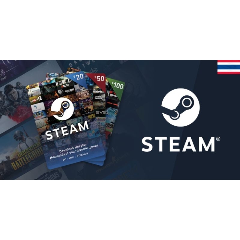 Steam wallet 300 ส่งเป็น wallet เลย ต้องรอ 3 วันหลังจากแอดเพื่อนแล้ว ...