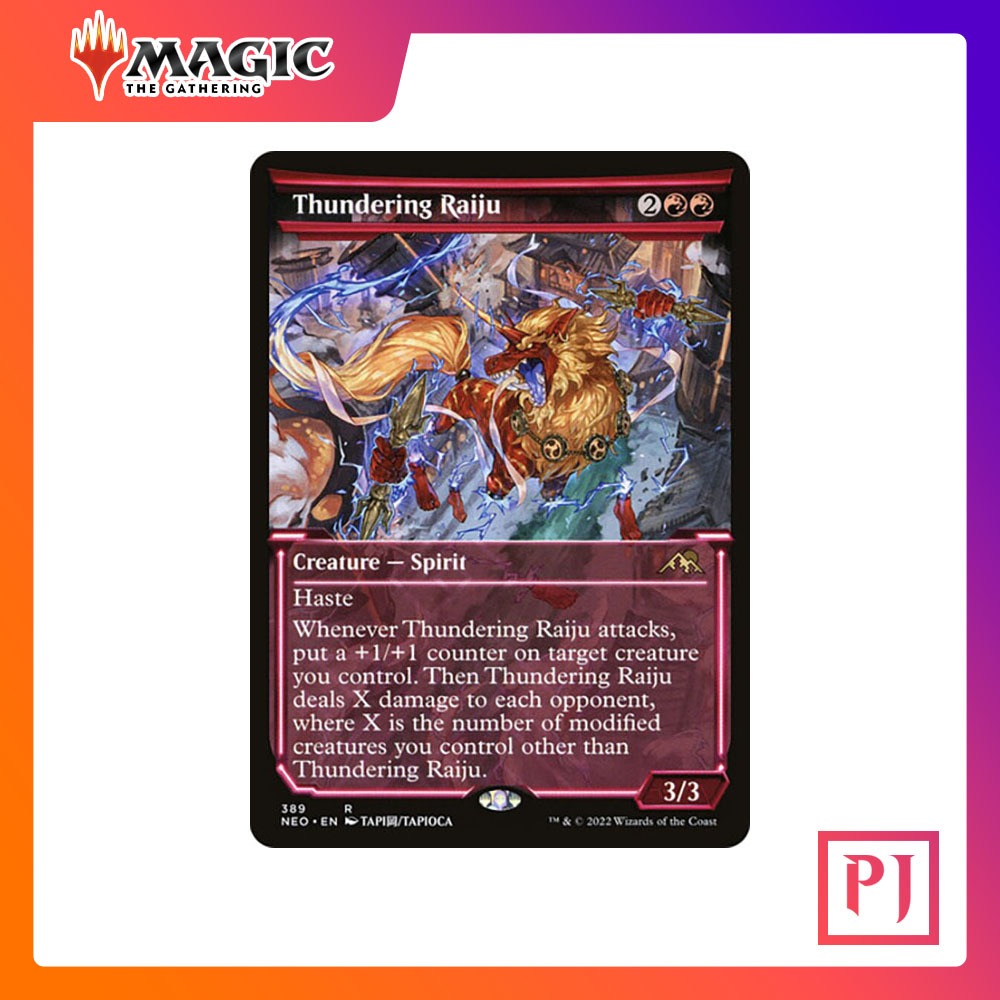 [MTG] Thundering Raiju (Showcase) [NEO] [RED] [RARE] [NORMAL] [ENG ...