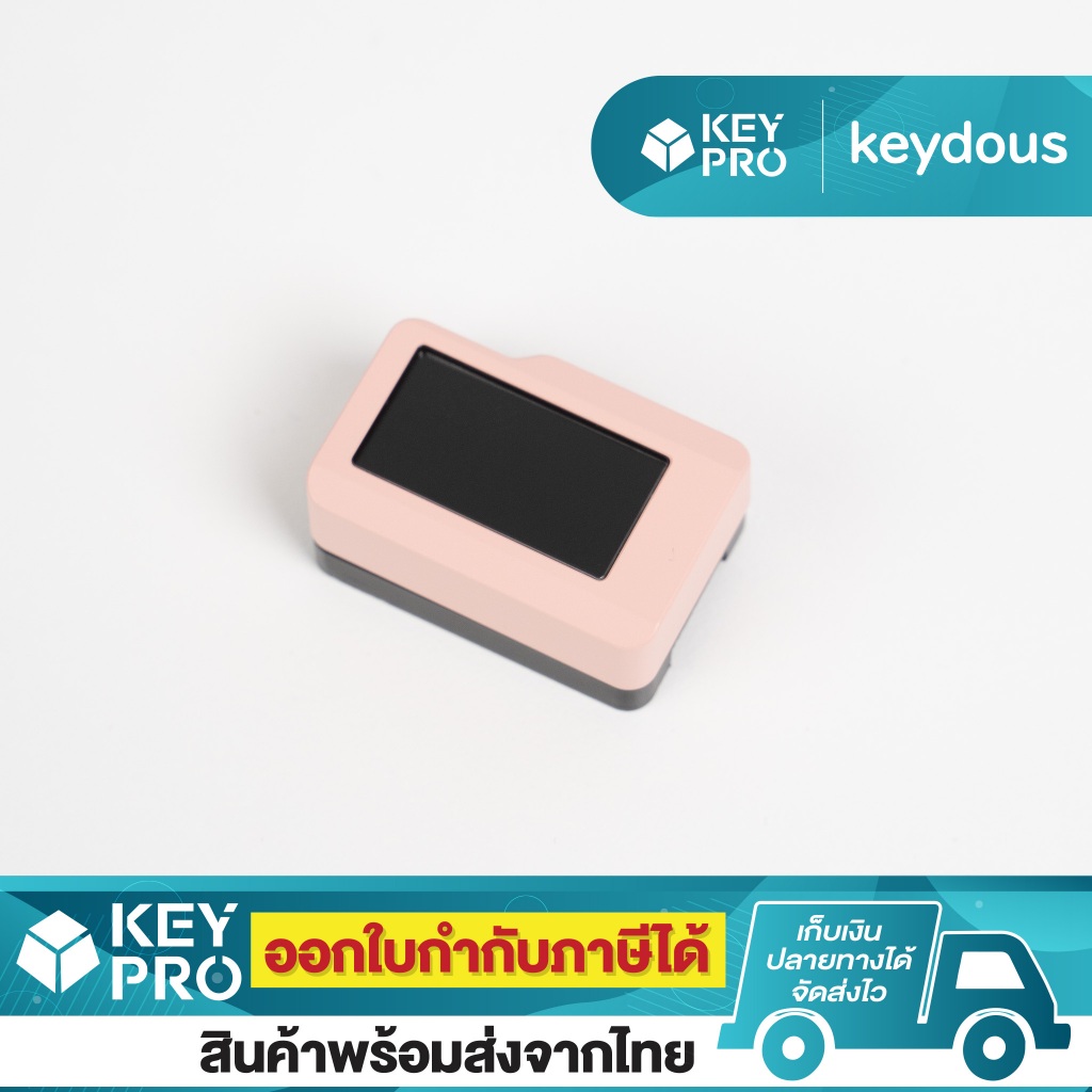 จอแสดงผล KEYDOUS NJ98 TFT monitor แบบแม่เหล็ก NJ98 3 สี คีย์บอร์ด Custom Keyboard สำหรับ ...