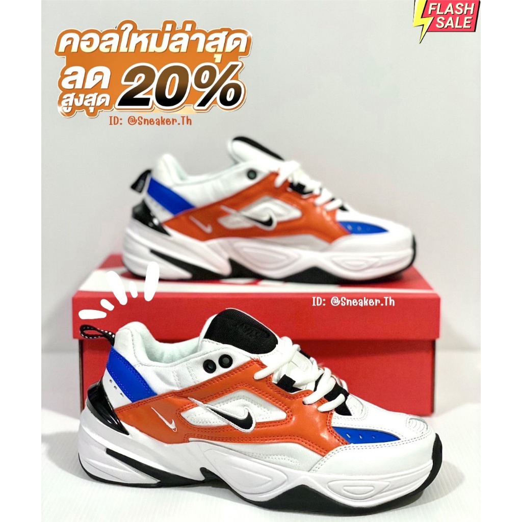 รองเท้ผ้าใบ M 2 K Sz.36-45 พร้อมกล่องครบเซท ใส่สบาย ลดแรงกระแทก น้ำหนักเบา V43A006 | Shopee Thailand