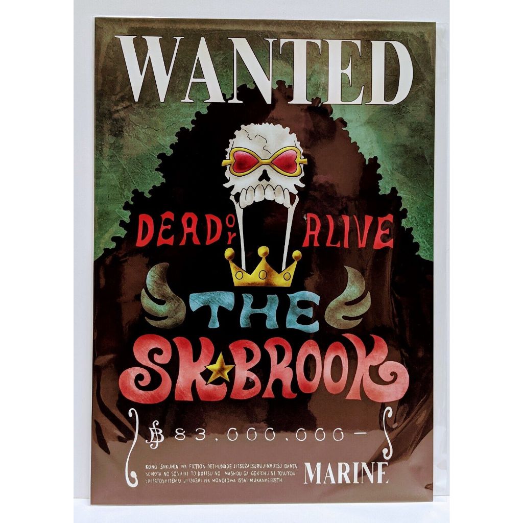 ONE PIECE WANTED POSTER SK BROOK NEWS OFFICIAL MUGIWARA STORE BRAND NEW ...