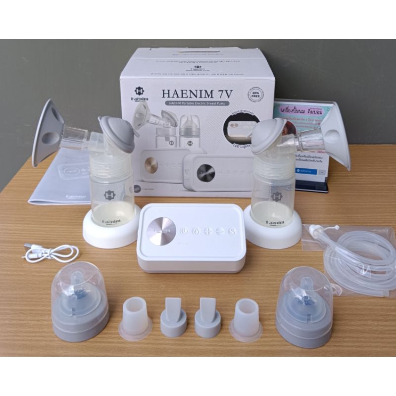 เครื่องปั๊มนมแบตเตอรี่และไฟฟ้า HAENIM 7V 28,21 มม.ประกันศูนย์ไทย ️ ...