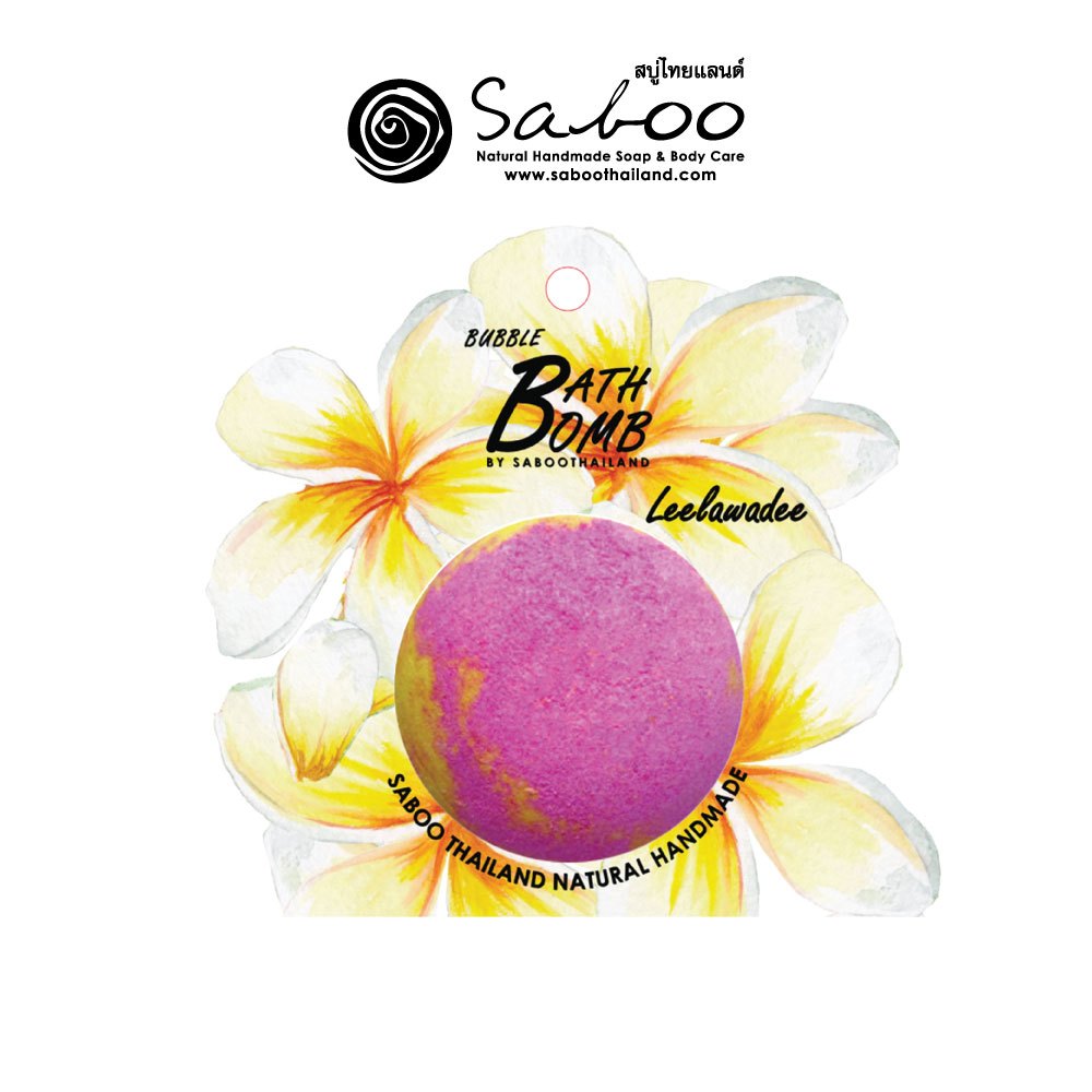 ฺBubble Bath Bomb -Flower 150g. | Shopee Thailand