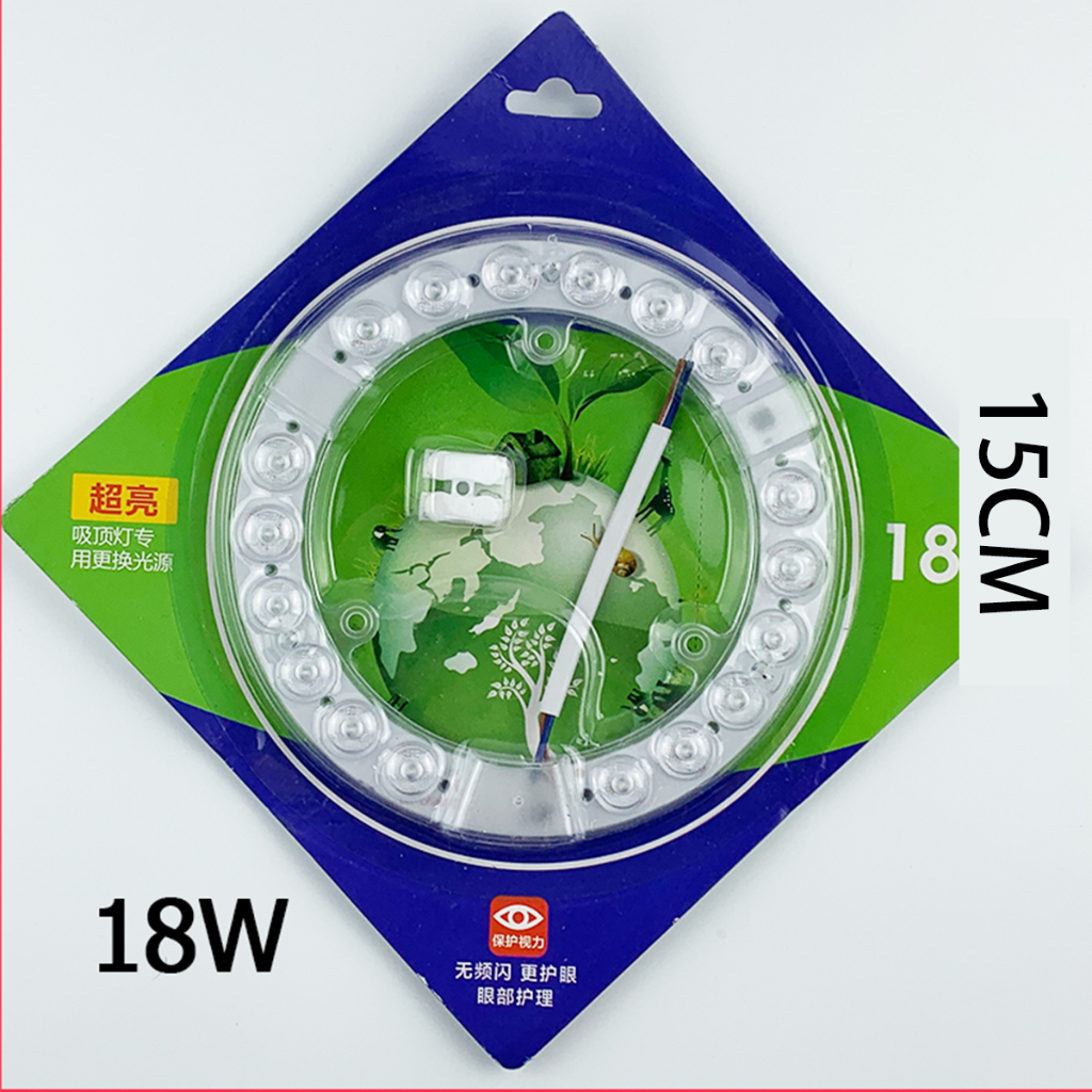 แผงไฟ LED 12w/18W/24w/36w/48w/72w 3แสง หลอดLED สำหรับโคมเพดานกลม | Shopee Thailand