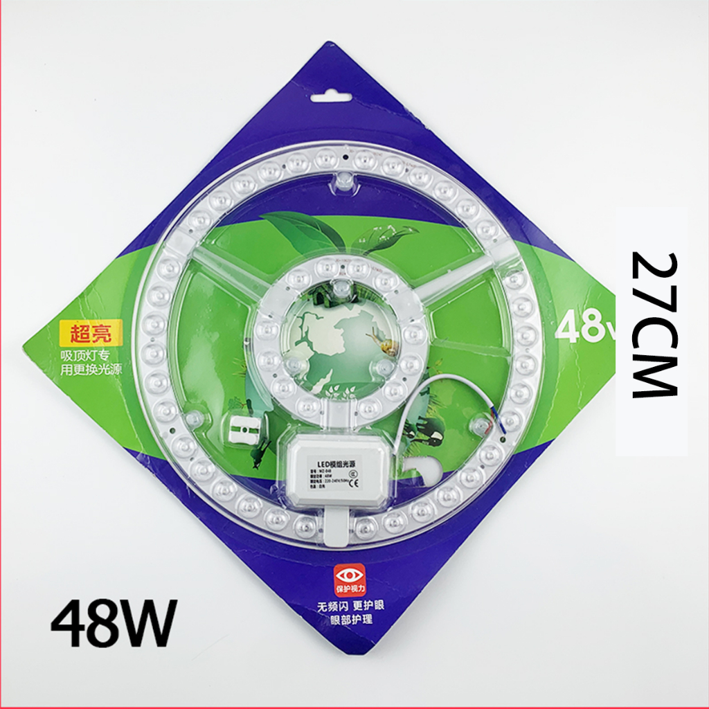 แผงไฟ LED 12w/18W/24w/36w/48w/72w 3แสง หลอดLED สำหรับโคมเพดานกลม | Shopee Thailand