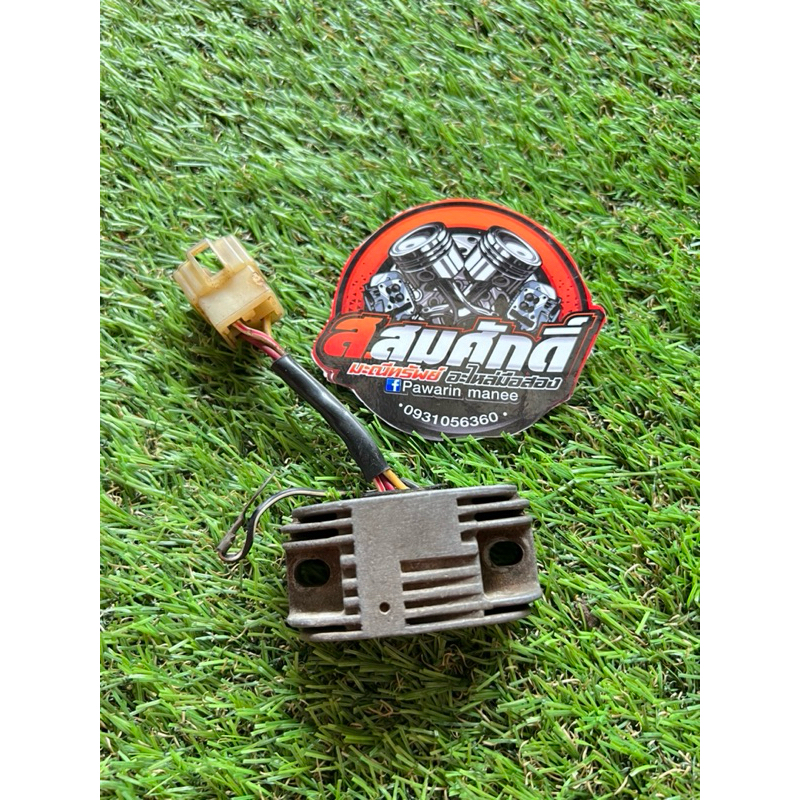 แผ่นชาร์จSUZUKI AKIRA110 /RU110/ ซูซูกิ อากิร่า /อาร์ยู110 4ขาเสียบ แท้ ...