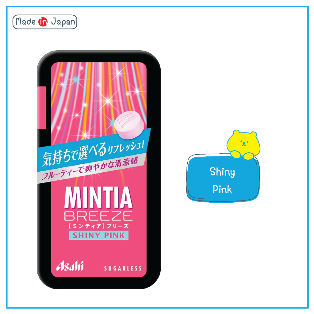 Asahi Mintia Breeze 22g (บรรจุ 30 เม็ด) 1 เม็ด ปากหอมเย็นสดชื่นนานถึง 5นาที Sugarless | Shopee ...