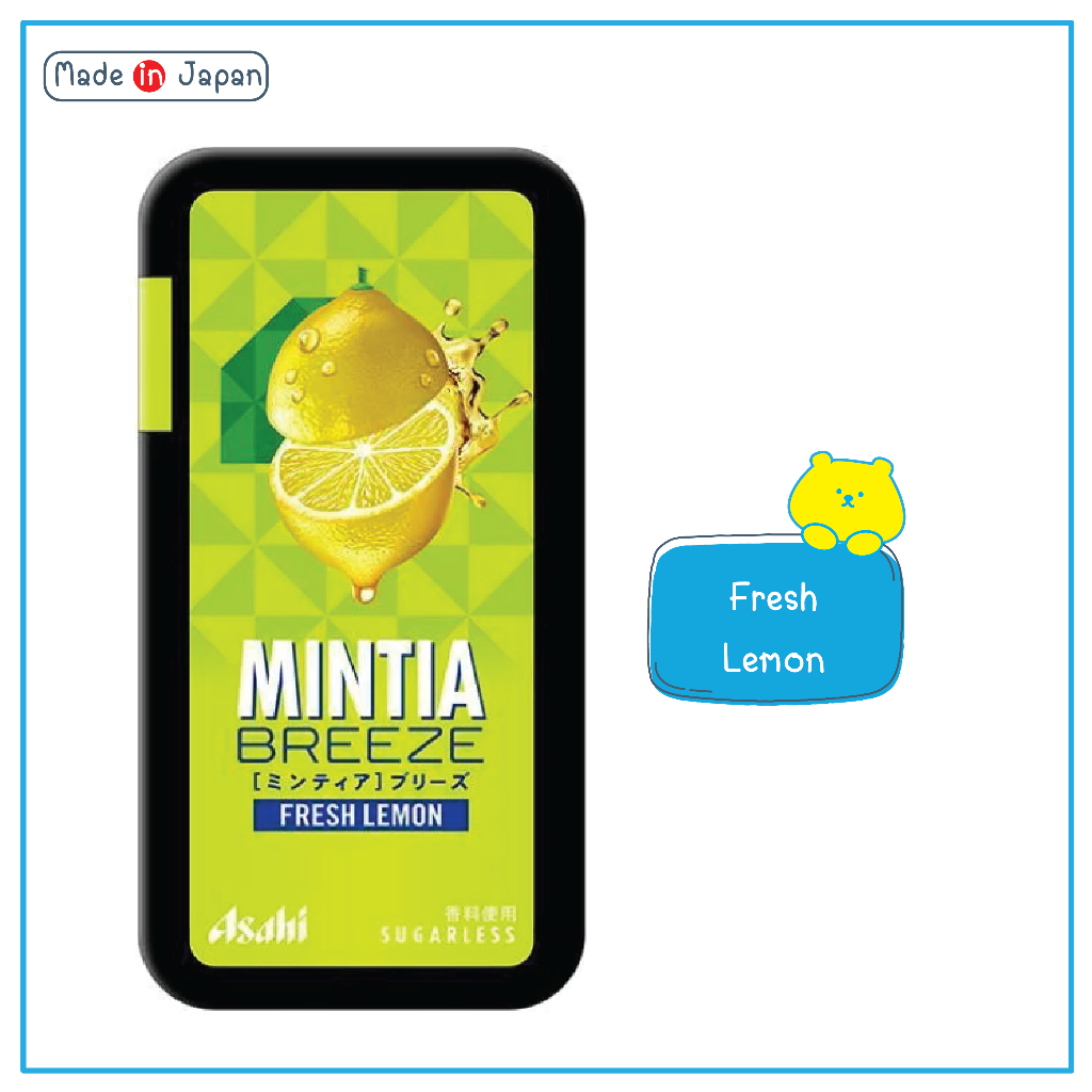 Asahi Mintia Breeze 22g (บรรจุ 30 เม็ด) 1 เม็ด ปากหอมเย็นสดชื่นนานถึง 5นาที Sugarless | Shopee ...