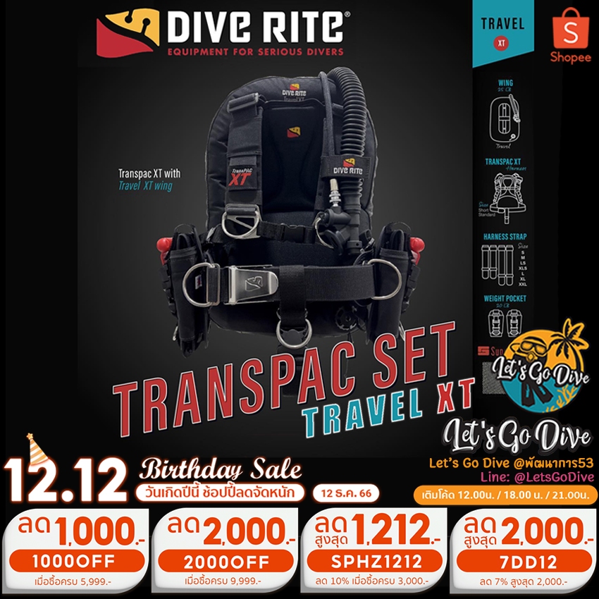 DIVE RITE - TRANSPAC XT + TRAVEL Wing Set [ 7DD12 ลด 2,000บ.] BCD ...