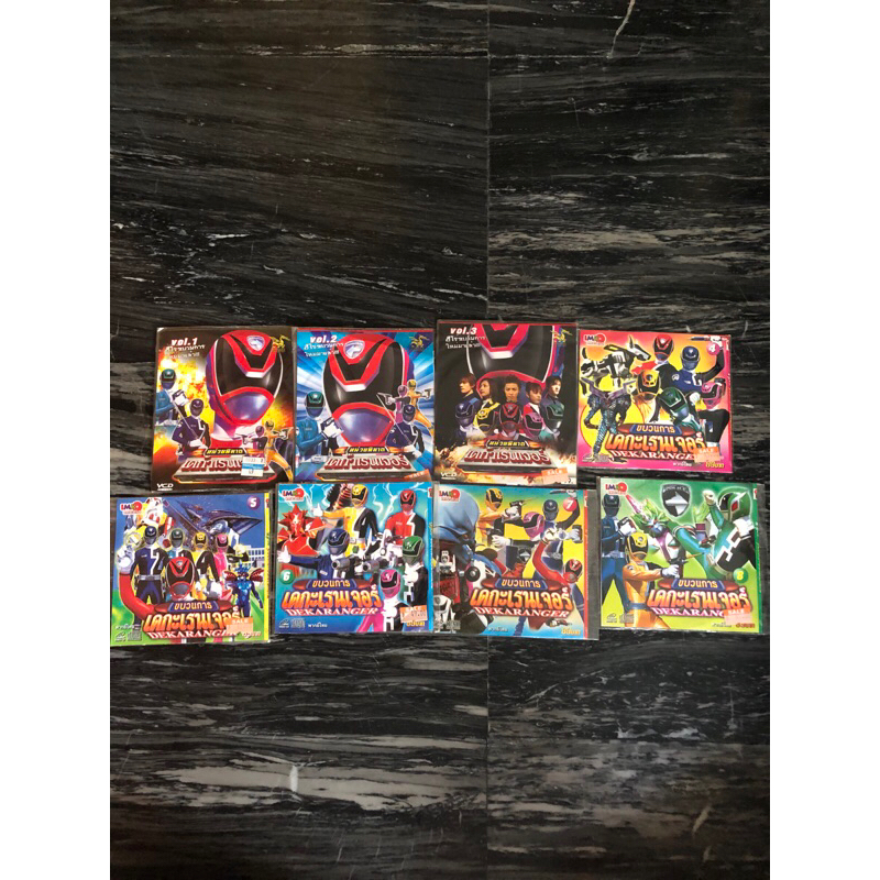 VCD หน่วยพิฆาต เดกะเรนเจอร์ | Shopee Thailand