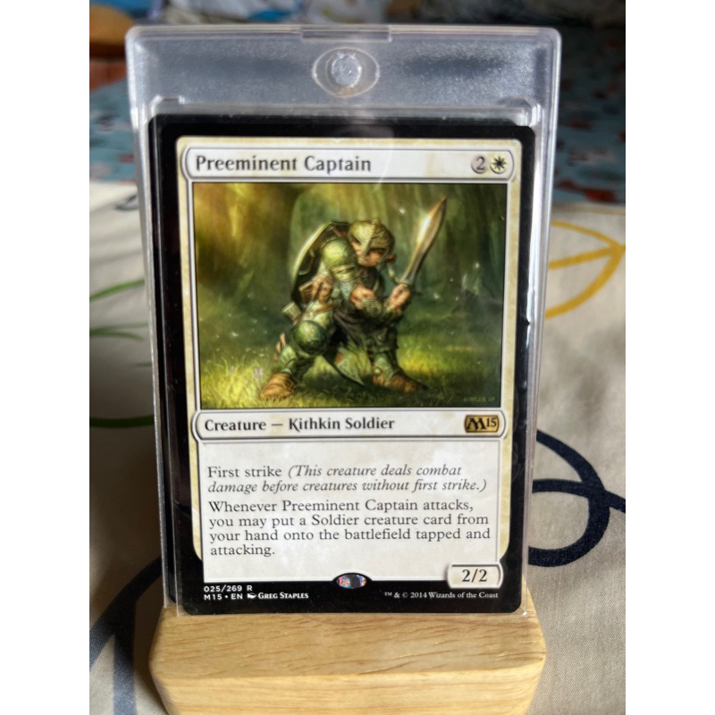การ์ด MTG Preeminent Captain White Magic the gathering EDH รุ่น Coreset ...