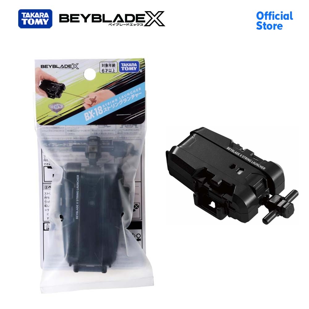 Takara Tomy เบย์เบลด Beyblade X BX-18 String Launcher | Shopee Thailand