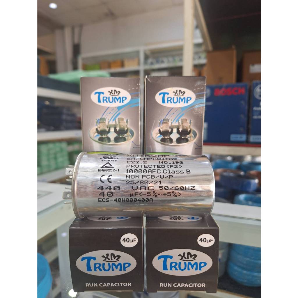 Cap 40 uf XM TRUMP (ราคา***ชิ้น) | Shopee Thailand