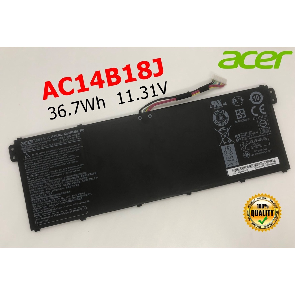 ACER แบตเตอรี่ AC14B18J ของแท้ (สำหรับ Aspire ES1-512 ES1-511 ...