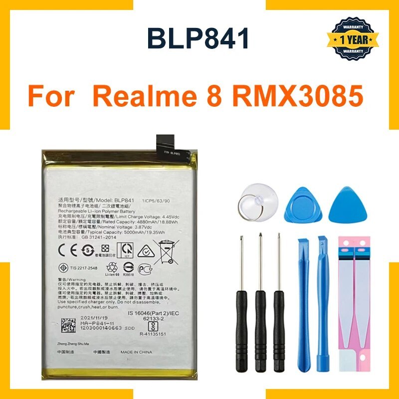 แบตเตอรี่ สำหรับโทรศัพท์มือถือ OPPO Realme 8 RMX3085/ BLP841/ ความจุ ...