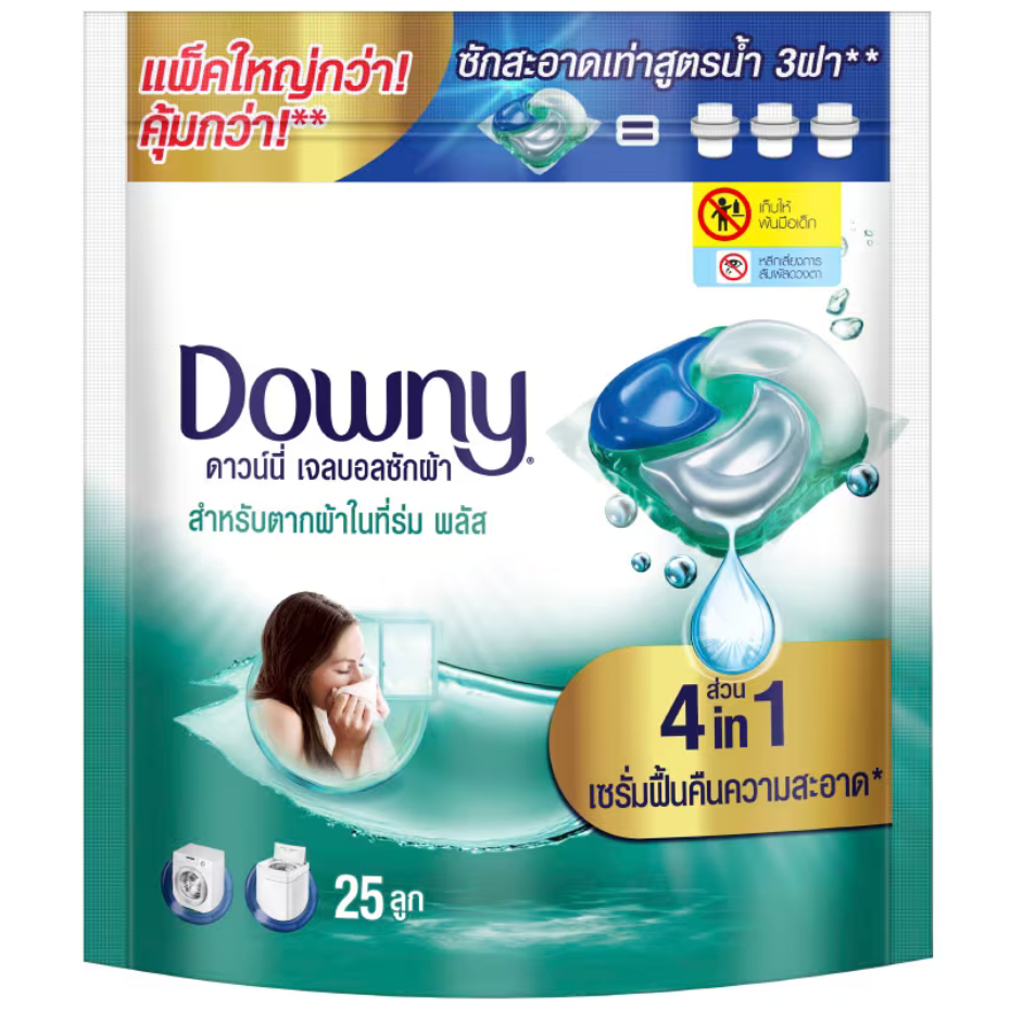 Downy Gel Ball | Downy ดาวน์นี่ เจลบอลซักผ้า ผลิตภัณฑ์ซักผ้า สูตรเข้มข้น ถุงใหญ่ 25 ลูก | Shopee ...