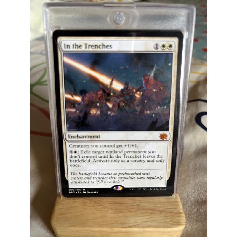 การ์ด MTG In the Trenches White Magic the Gathering EDH รุ่น BRO สภาพ ...